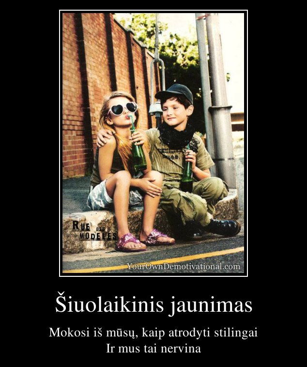Šiuolaikinis jaunimas